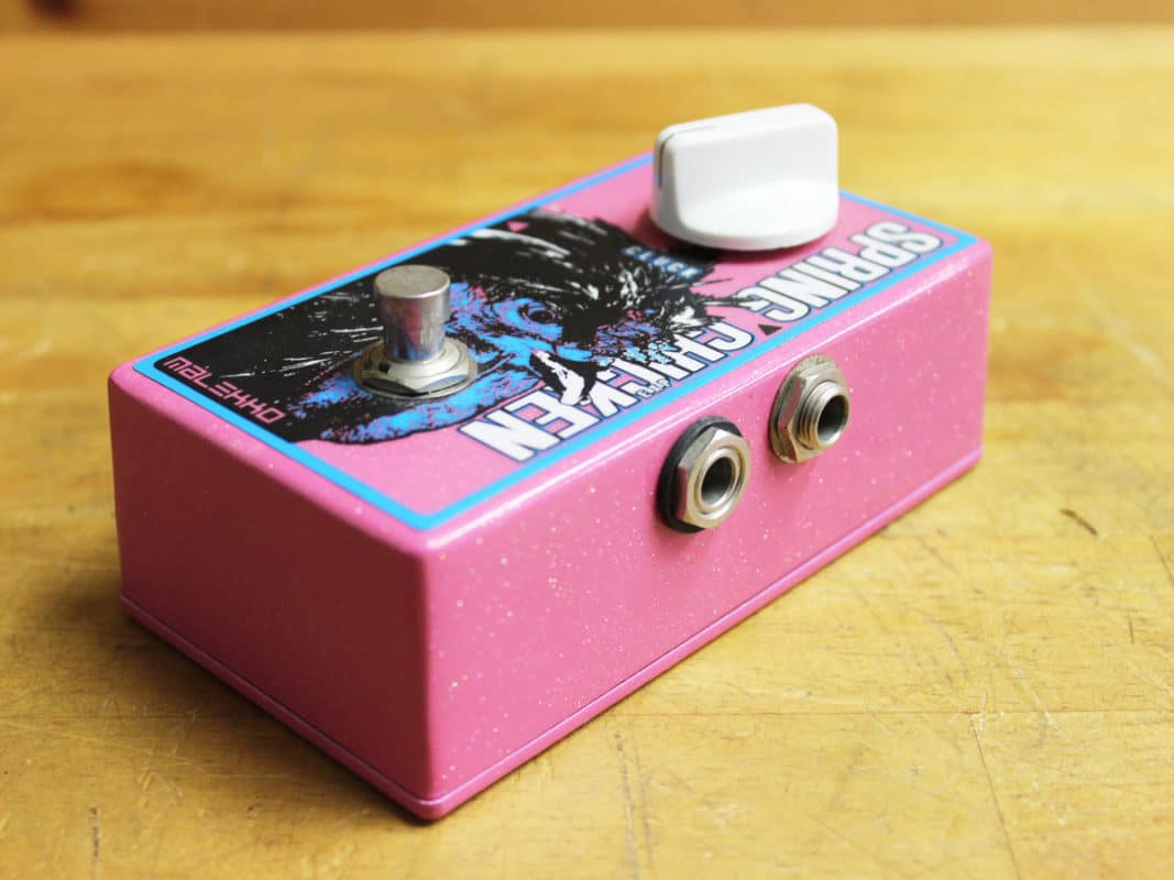 【中古】Malekko Heavy Industry SPRING CHICKEN リバーブ - 神奈川県の中古楽器店 パプリカミュージックストア