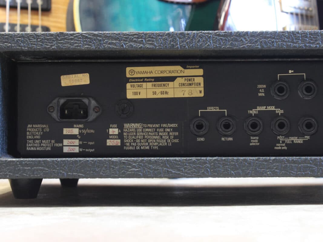 【中古】Marshall 3520 ベースアンプヘッド 200W - 神奈川県の中古楽器店 パプリカミュージックストア